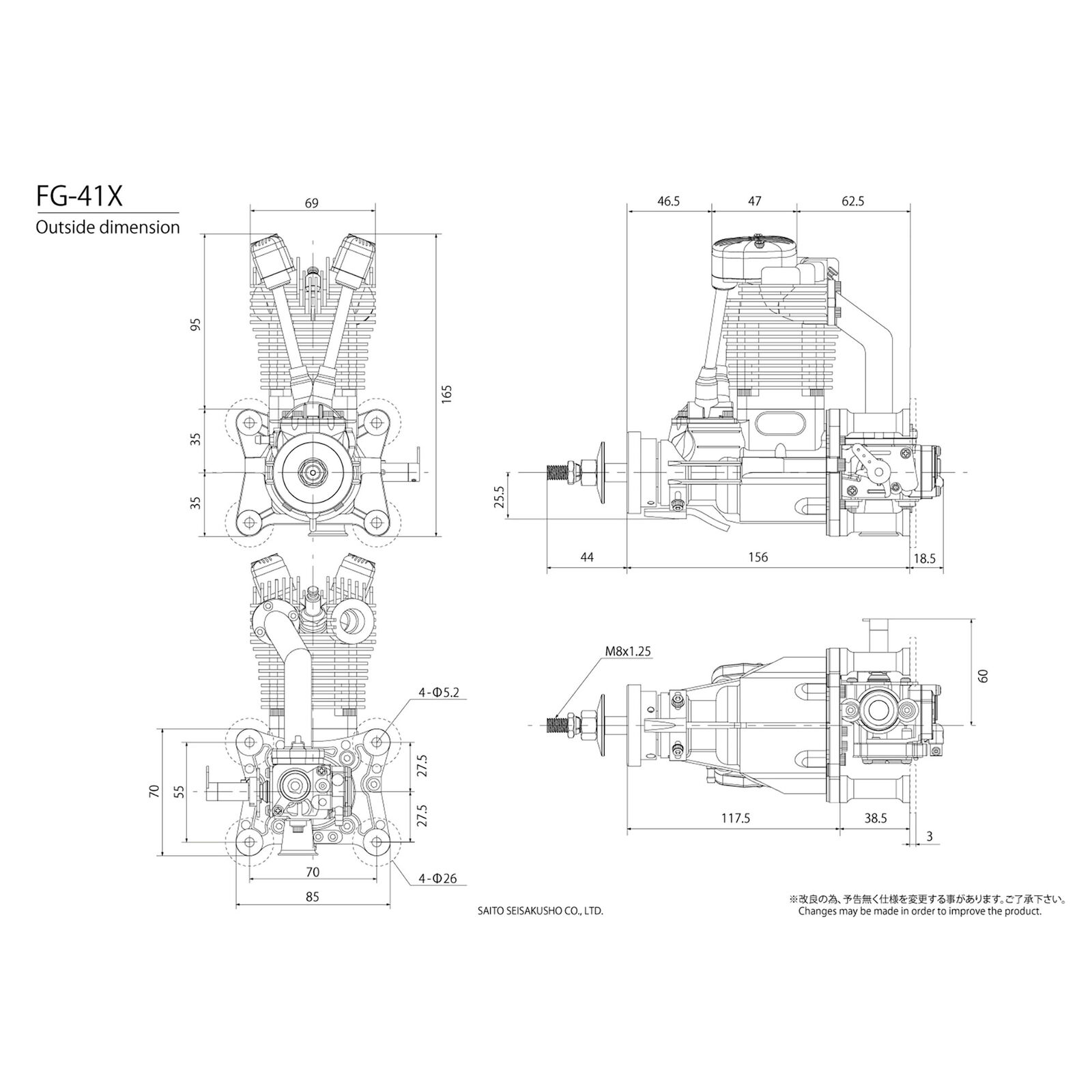 Saito Engines FG-41X 41cc Gasoline Four-Stroke Engine | Tower Hobbies