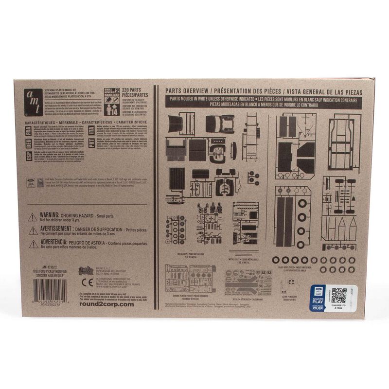 AMT 1/25 1953 Ford Pickup "Modified Stocked Hauler" Gulf Model Kit