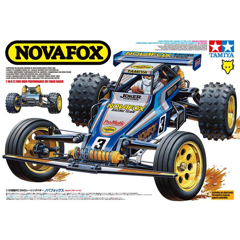 nova beach buggy