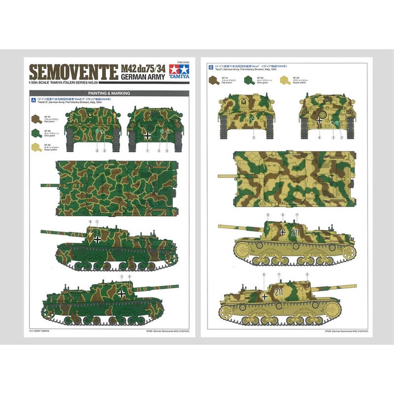 Tamiya 1/35 Semovente M42 da 75/34 German Army | Tower Hobbies