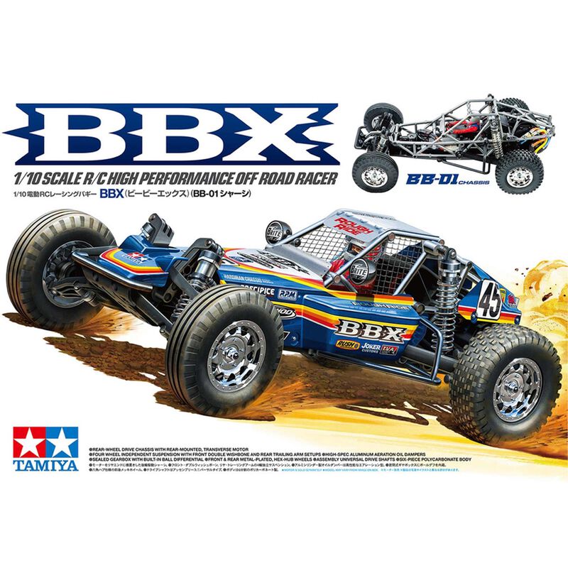 tamiya full kit