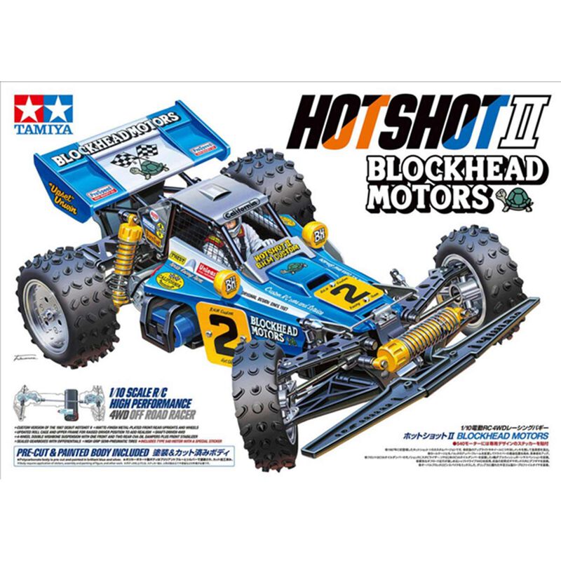 Tamiya 1/10 Hotshot II Blockhead Motors 4x4 Off-Road Buggy Kit | Tower ...
