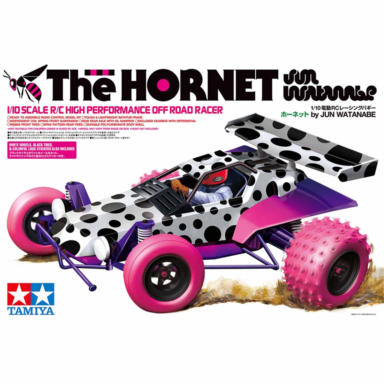 Tamiya 1/10 RC The Hornet by Jun Watanabe | Tower Hobbies