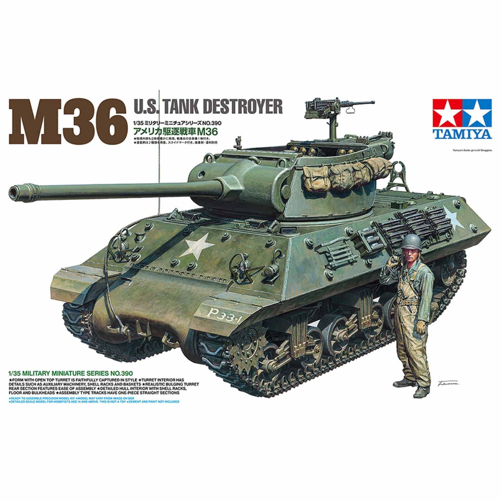 Tamiya 1/35 U.S. Tank Destroyer M36
