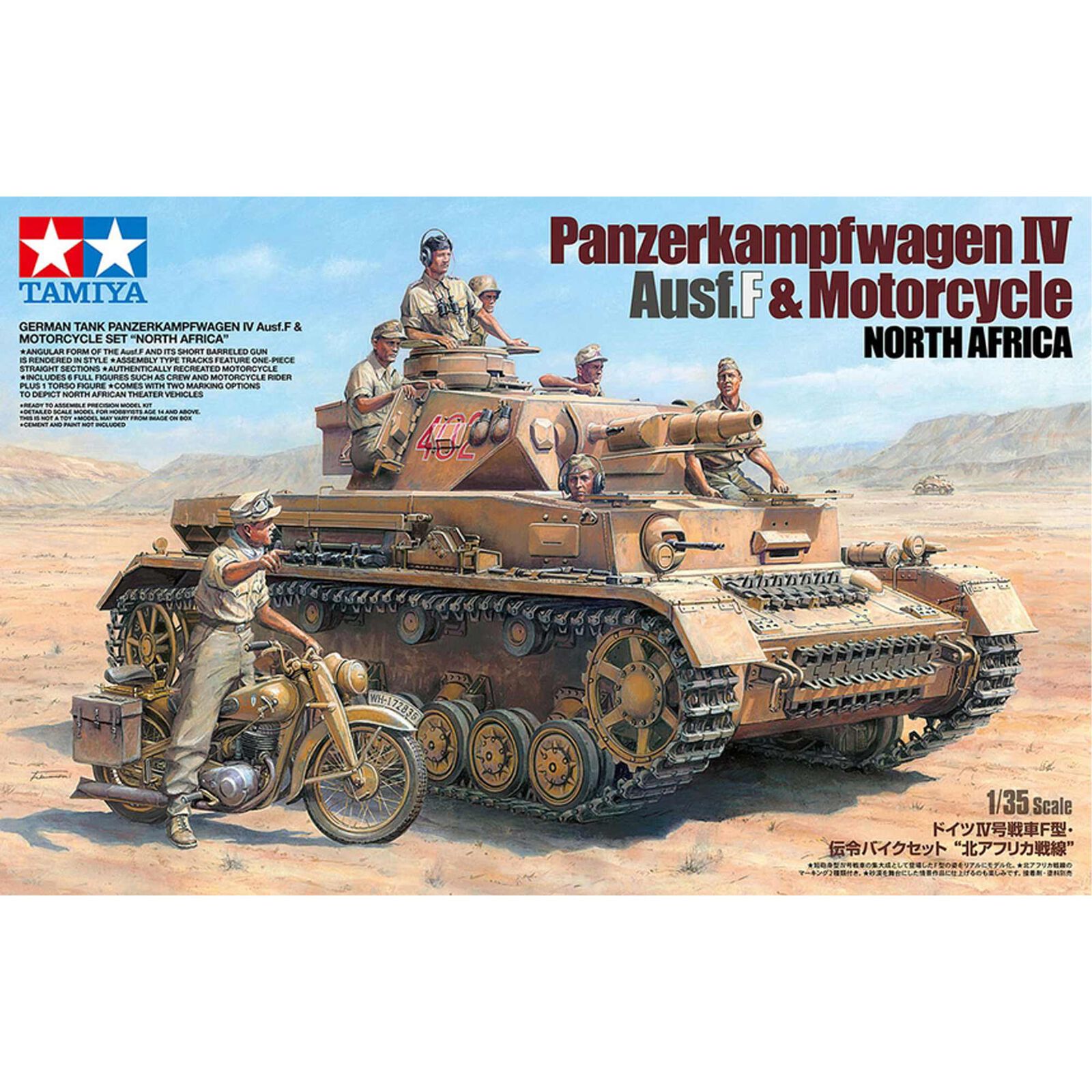Tamiya 1/35 German Tank Panzerkampfwagen IV Ausf.F & Motorcycle Set ...