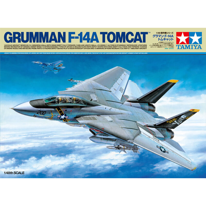 Plastic Airplanes Model Kits | Tower Hobbies