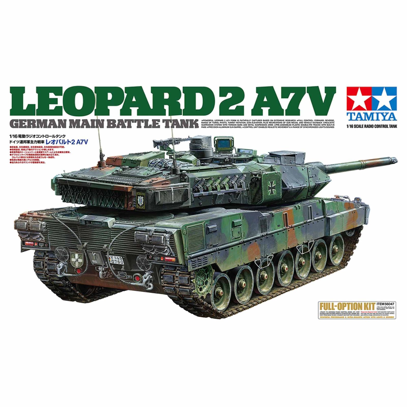 leopard 2 a5 tamiya